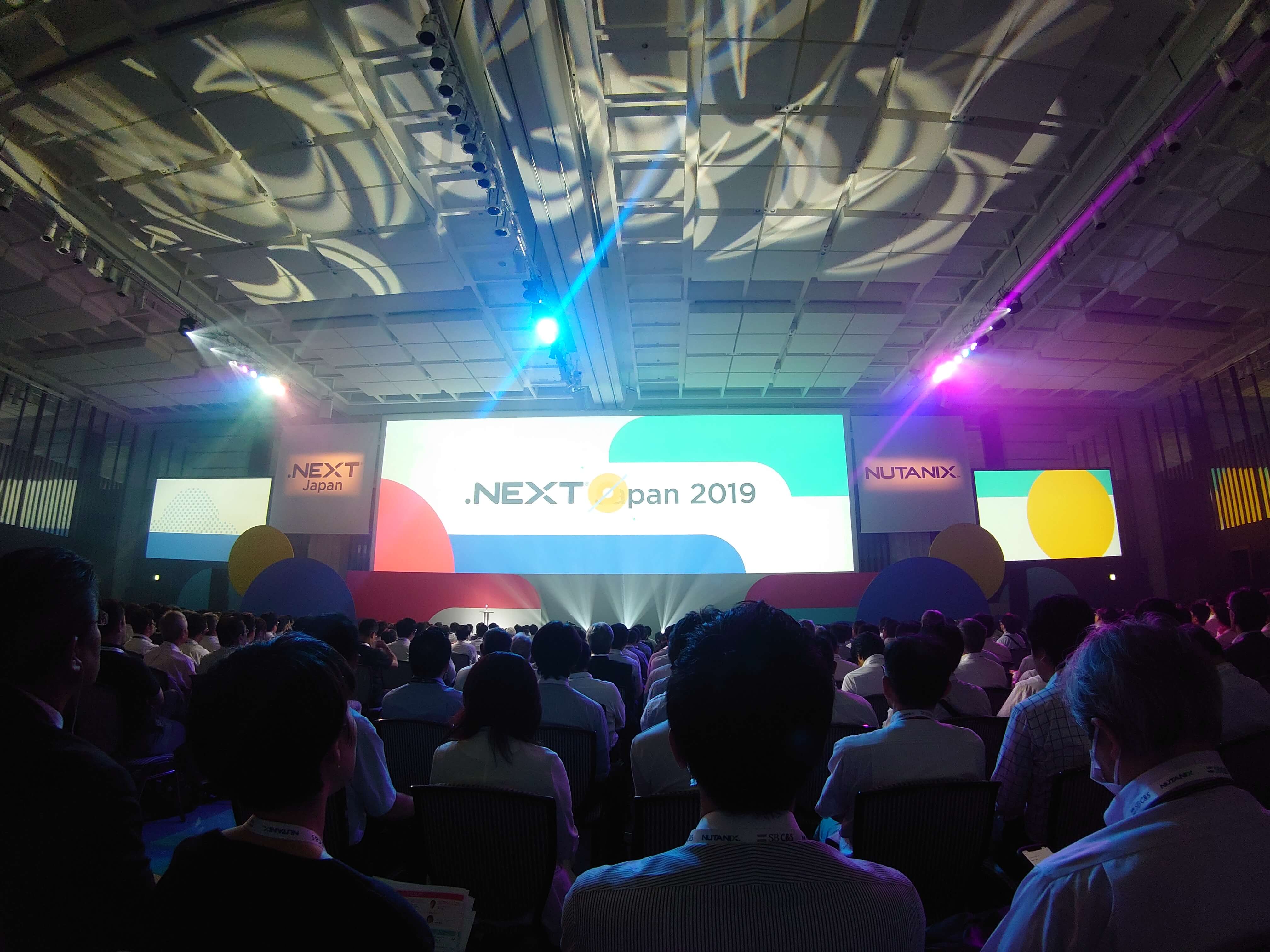 .NEXT Japan 2019：Disruption＝創造的破壊がDXを加速する-情シスNavi.