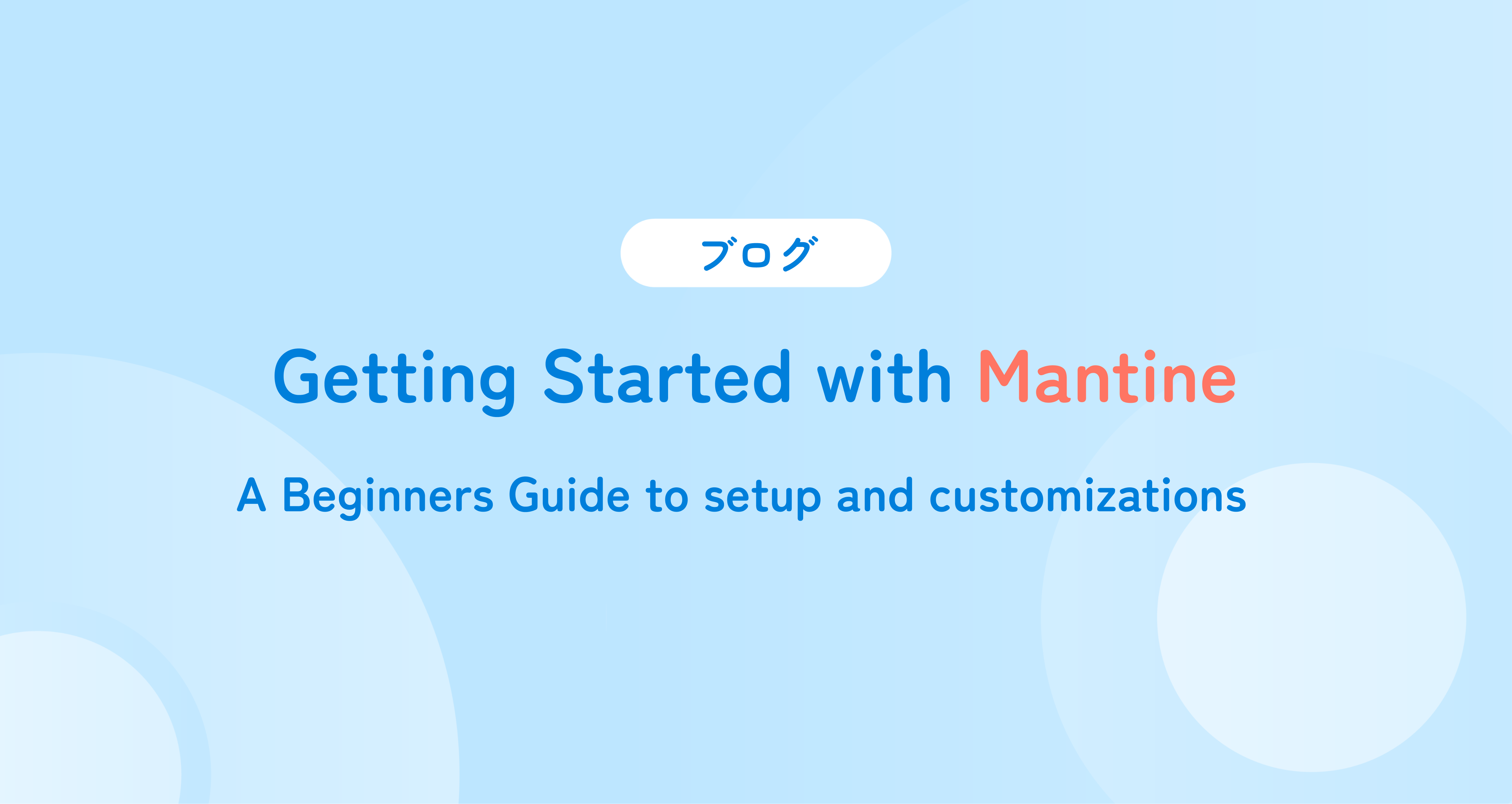 Getting Started with Mantine: A Beginners Guide to Setup and Customizations