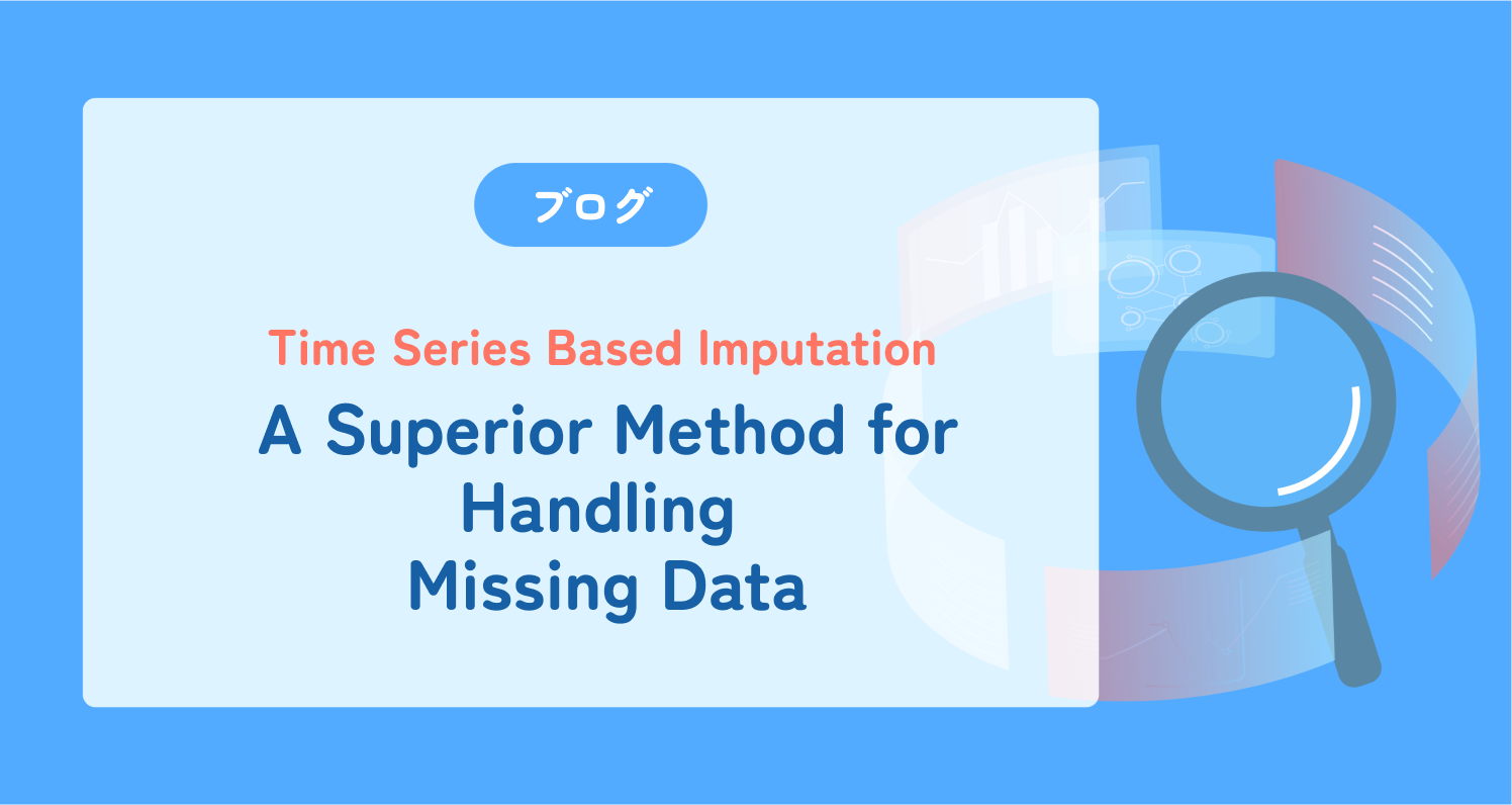 Time Series Based Imputation: A Superior Method for Handling Missing Data
